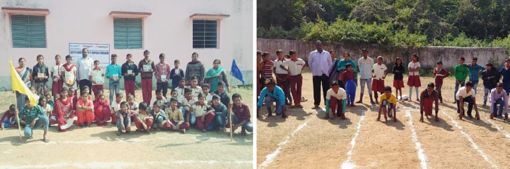 Inter School Sports Competition – Bharti Airtel Foundation